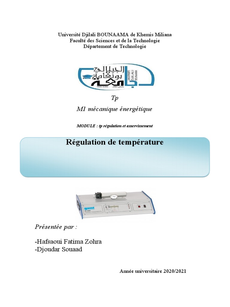 TP Régulation de Temperature | PDF | Automatisation | Électrotechnique