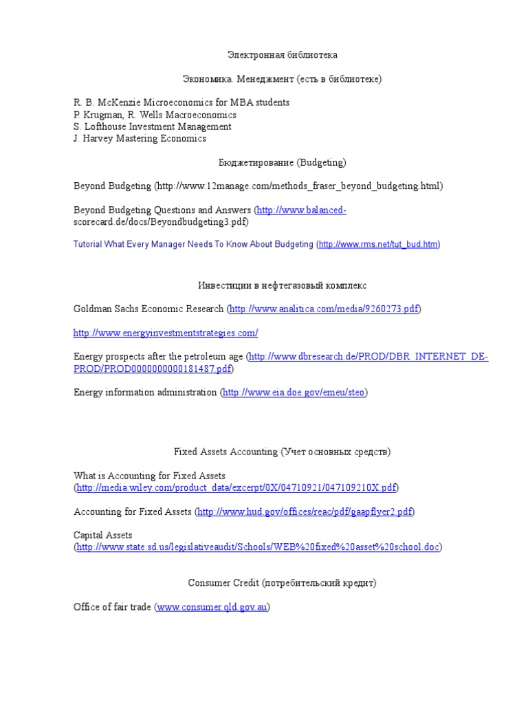 Elek Tron Na Biblio Tek A | PDF | Business