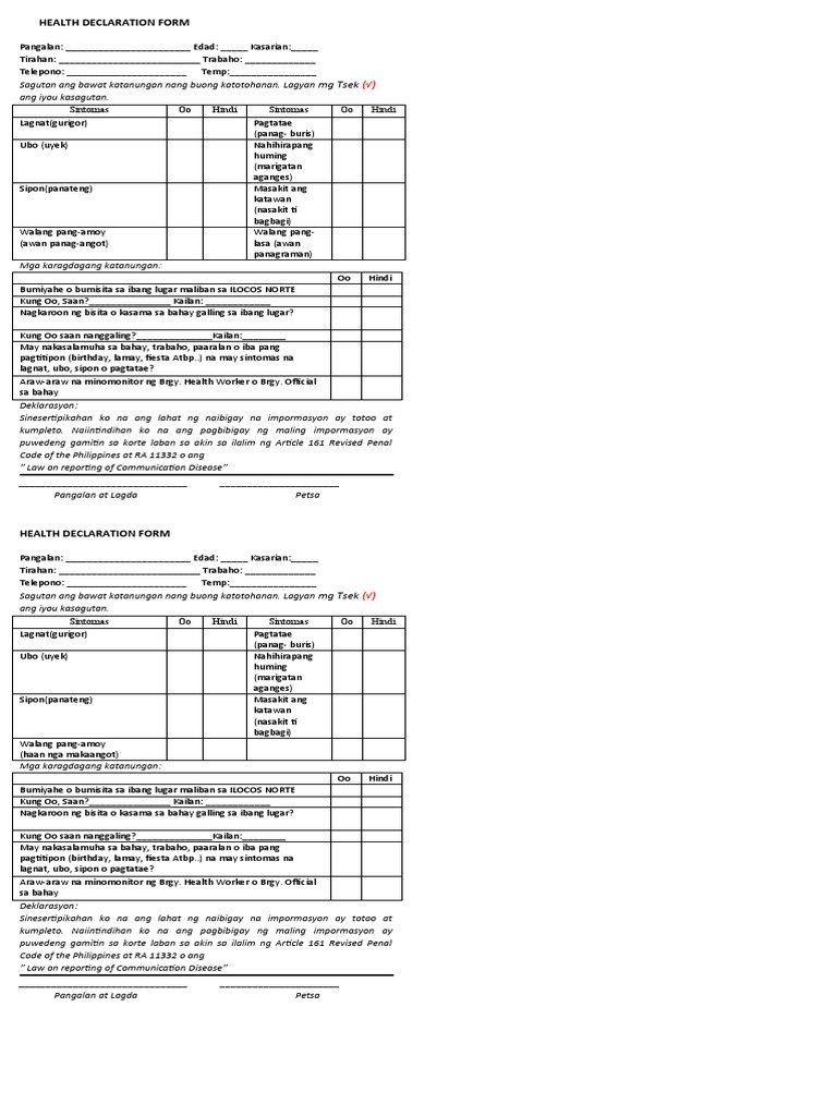 Health Declaration Form | PDF