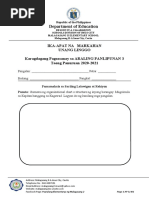 MELC and BOW BASED KINDER Q1 SUMMATIVE EXAM | PDF