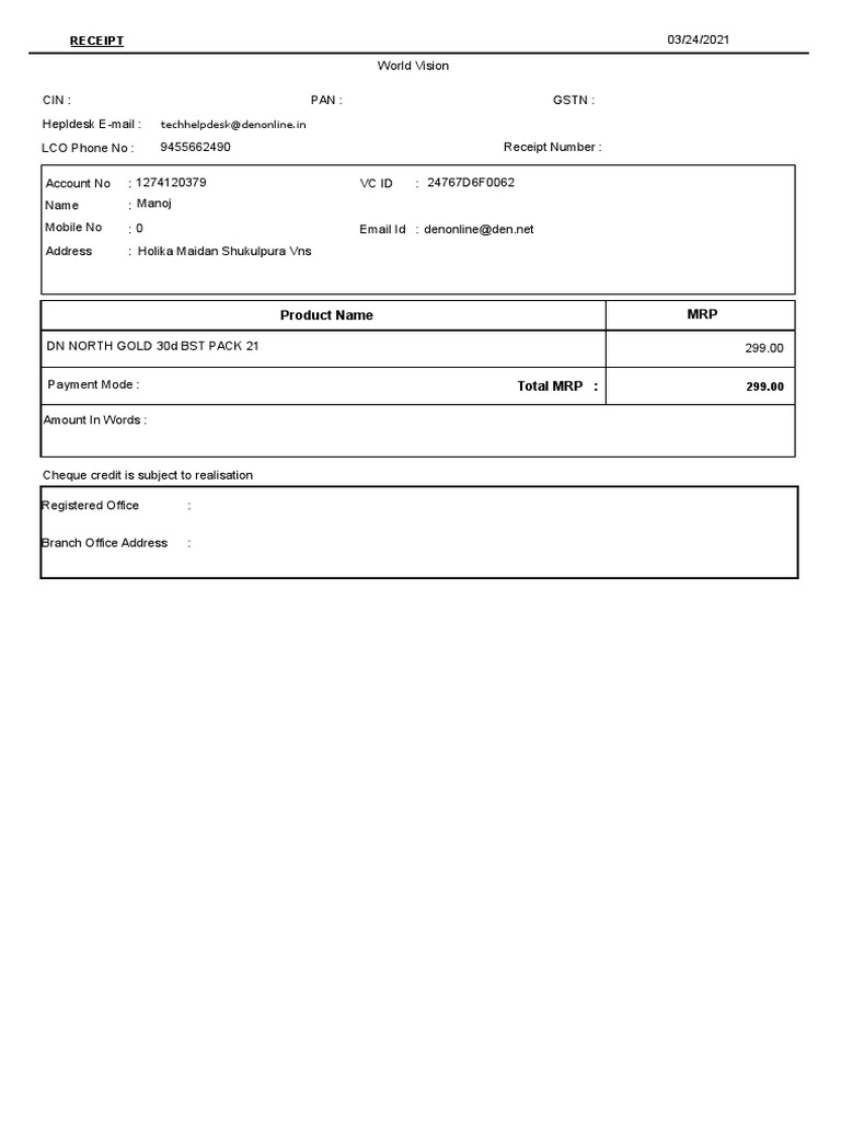 Customer Receipt Details | PDF