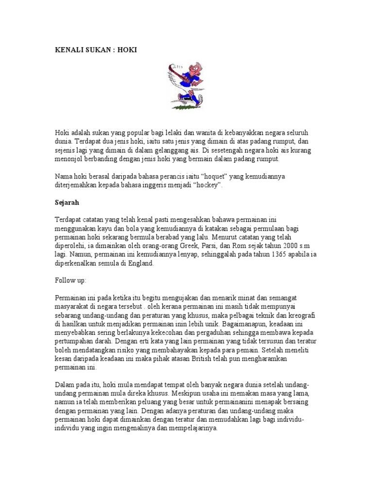 Kenali Sukan Hoki | PDF