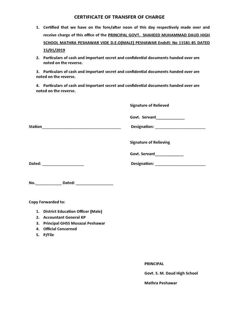 Certificate of Charge Transfer Peshawar | PDF | Business