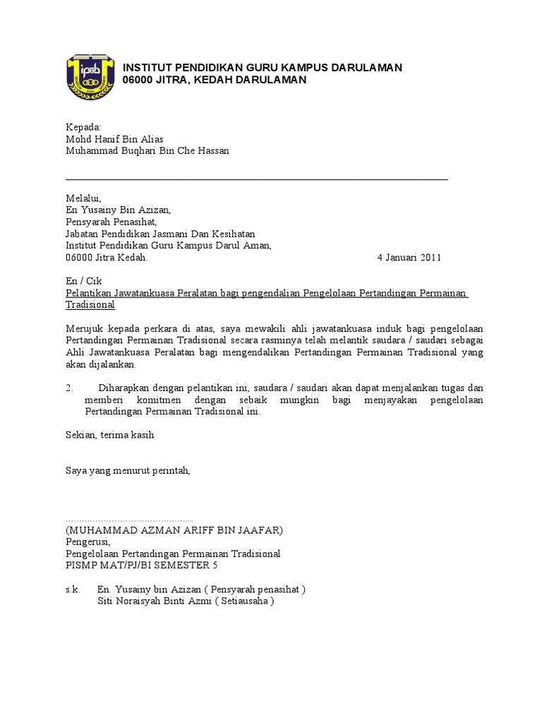 Surat Lantikan | PDF