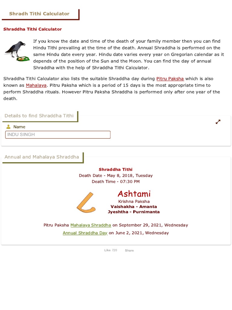 Shraddha Tithi Calculator - Shradh Calculator - Shradh Date Calculator ...