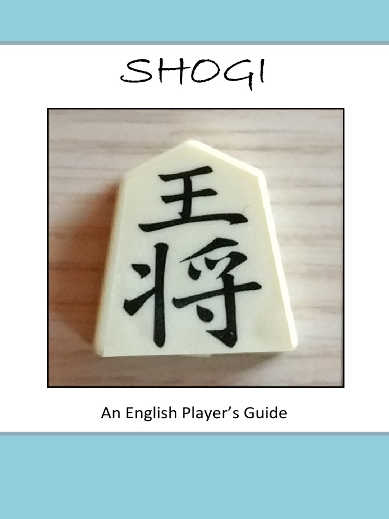 Shogi - Shogi An English Players Guide - en | PDF | Traditional Games ...