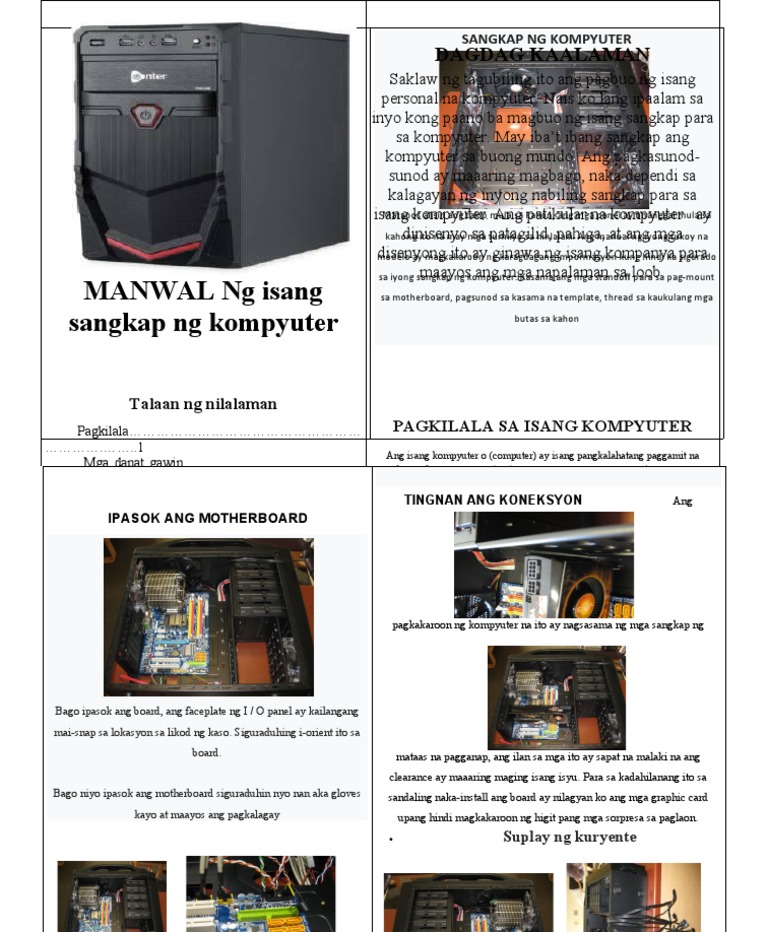 MANWAL NG Isang Sangkap NG Kompyuter1111 | PDF