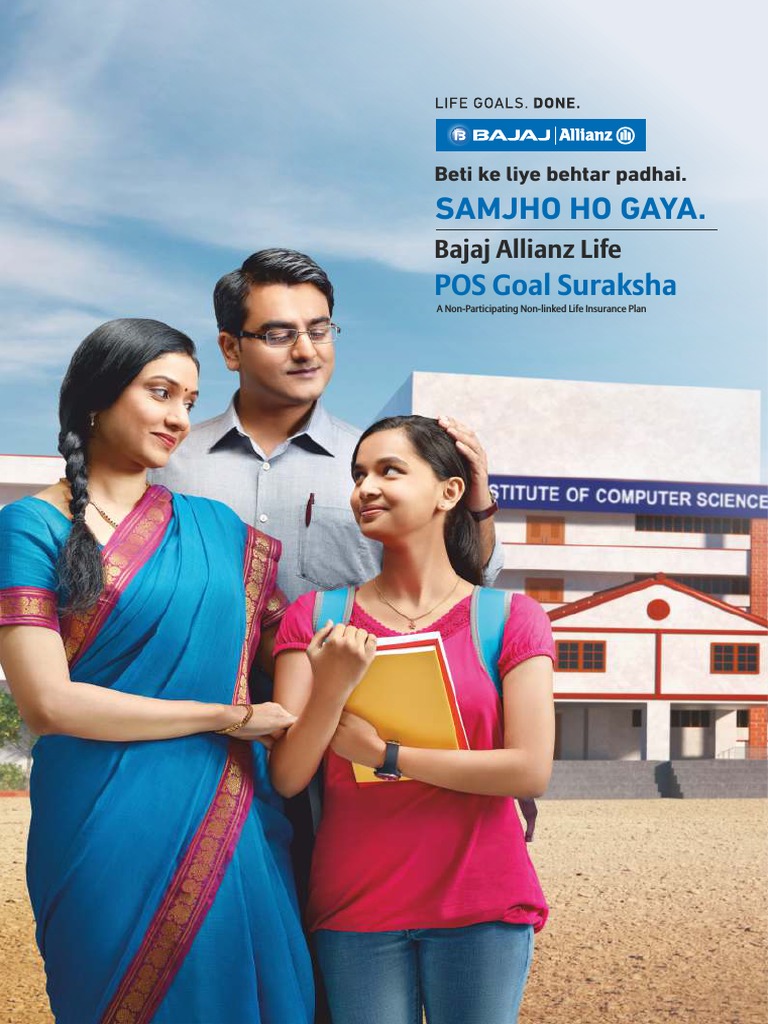 Pos Goal Suraksha Brochure | PDF | Insurance | Interest Rates