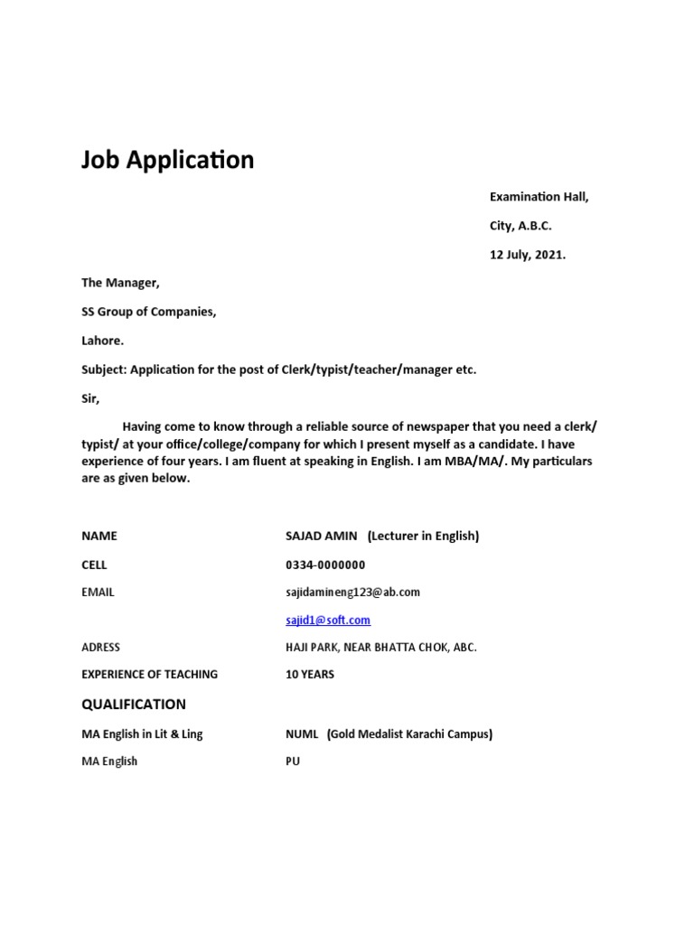 Job Application: Qualification | PDF