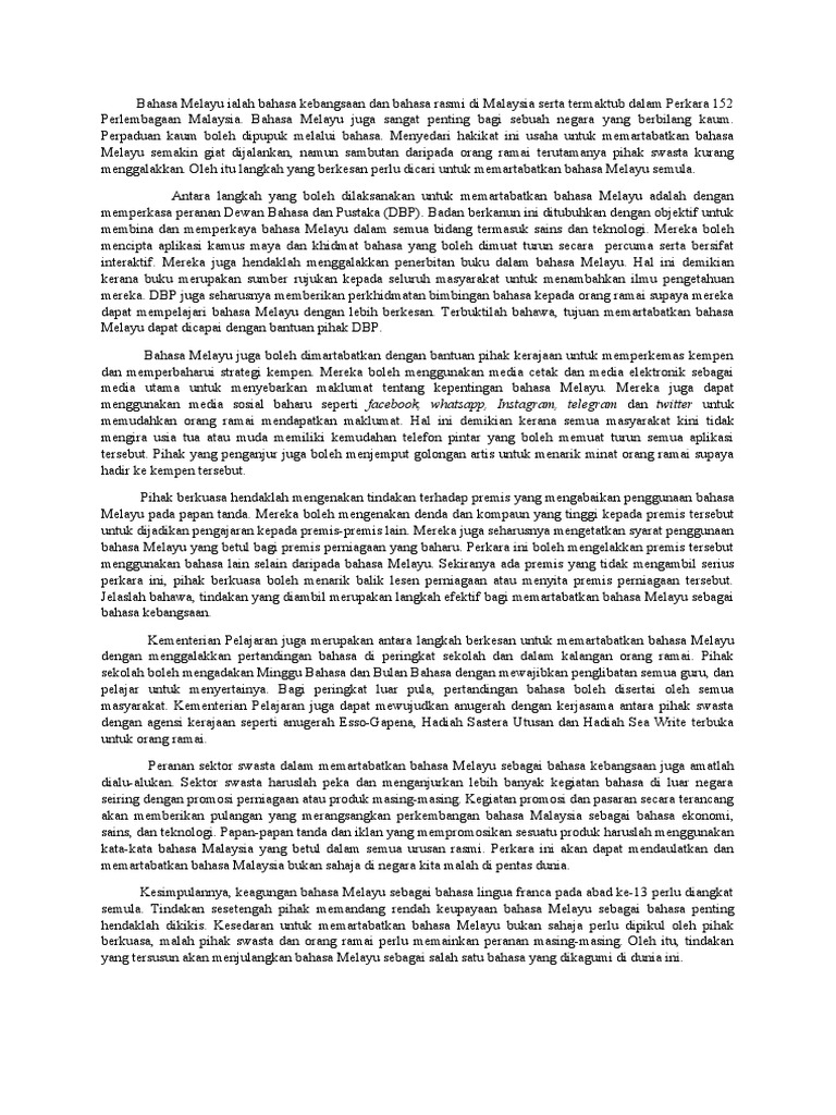 Langkah Untuk Memartabatkan Bahasa Melayu Sebagai Bahasa Kebangsaan Dan