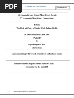 General Script of A Moot Court Oral Argument | PDF | Public Sphere ...