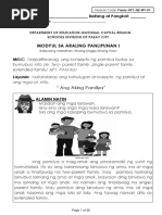 AP Grade 1 Worksheet - 2Q | PDF