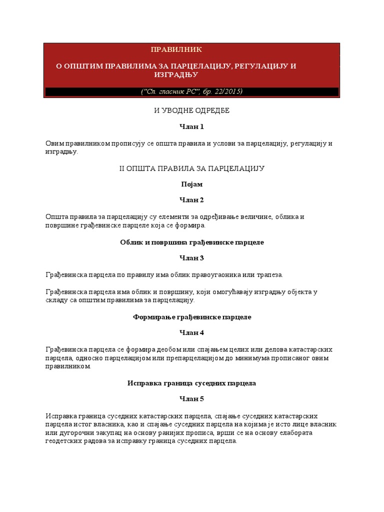Pravilnik o Opstim Pravilima Za Parcelaciju, Regulaciju I Zgradnju | PDF