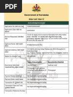 RTI Application Format in Kannada and English PDF | PDF