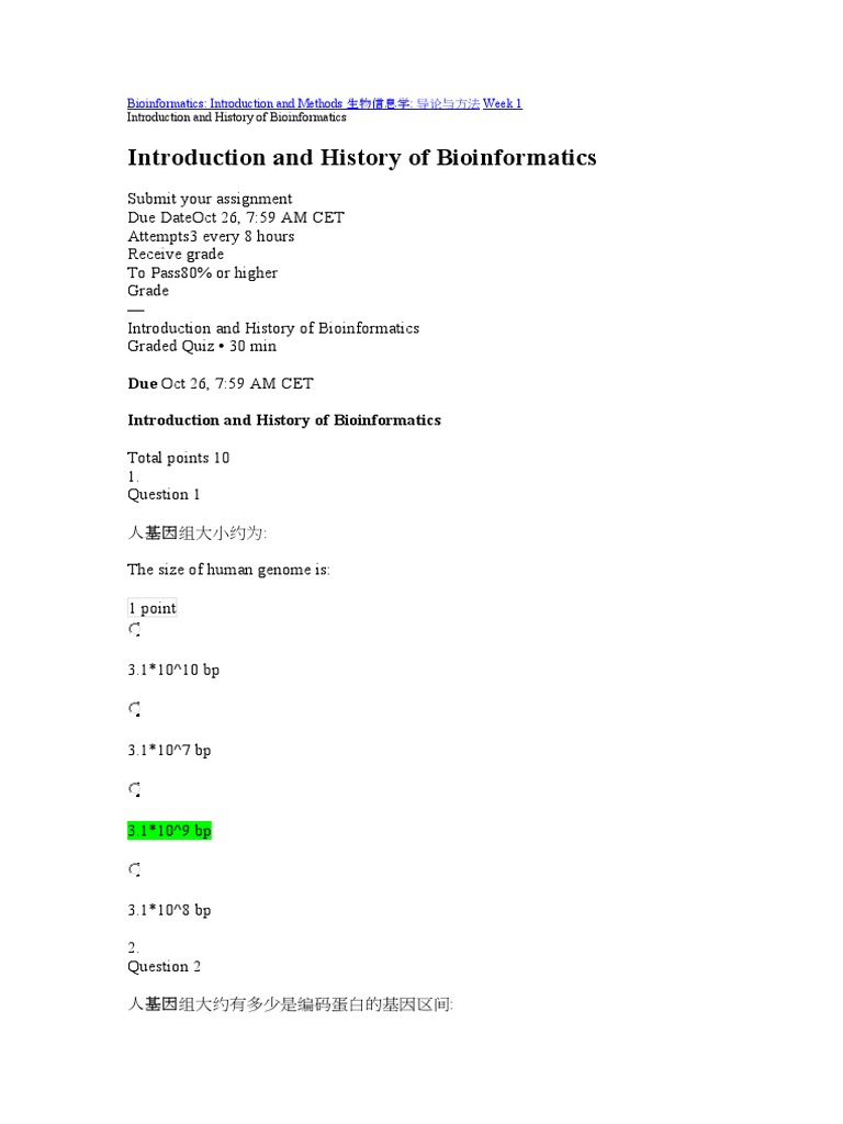 BioInformatics Quiz1 Week1 | PDF | Bioinformatics | Dna Sequencing