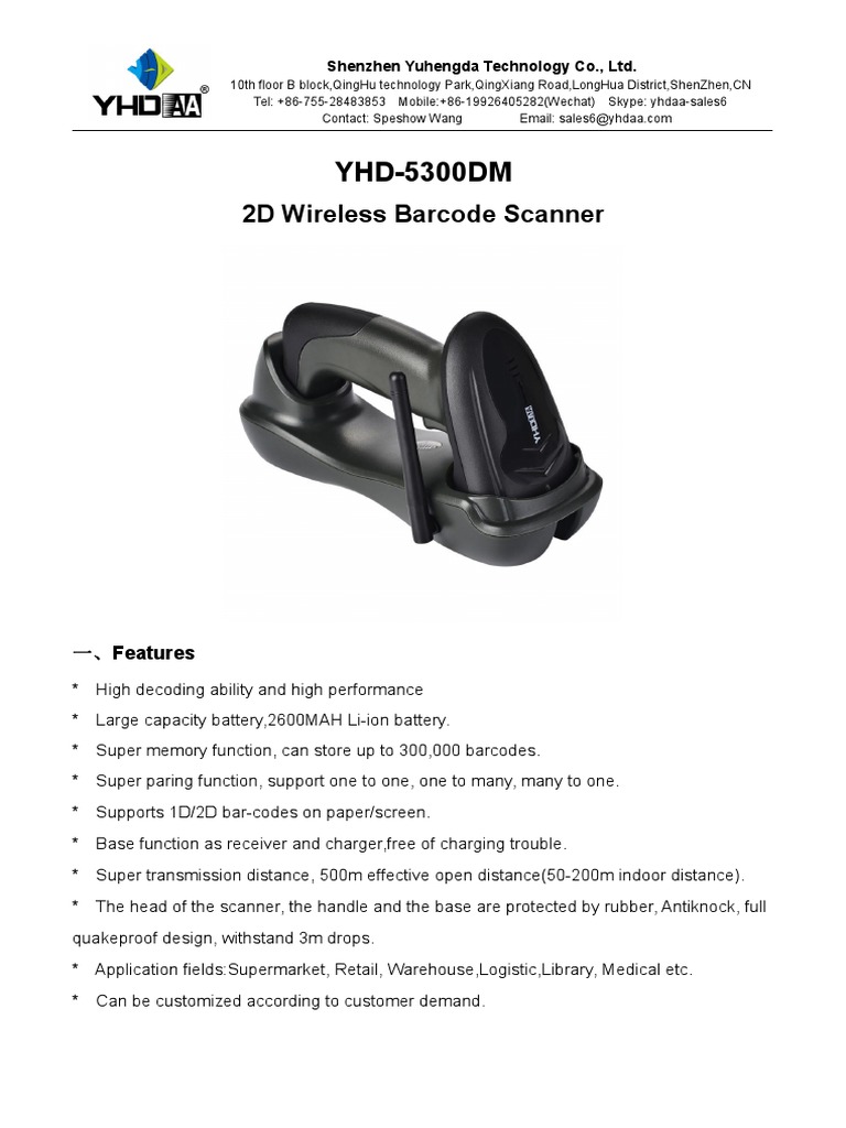 YHDAA YHD-5300DM Scanner Manual | PDF | Barcode | Image Scanner