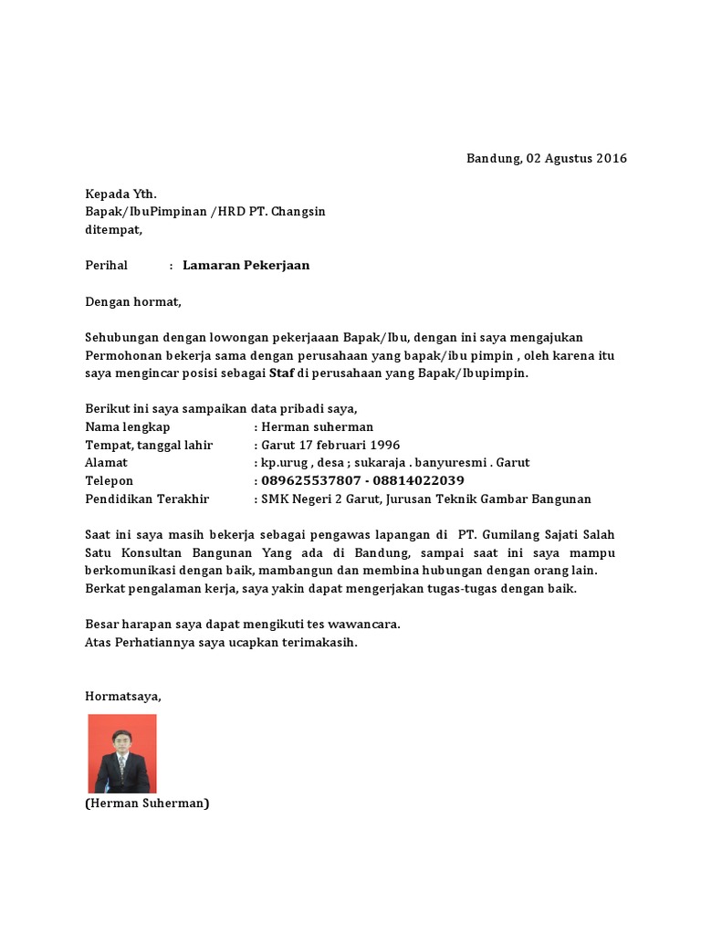 Lamaran Kerja Herman Suherman | PDF