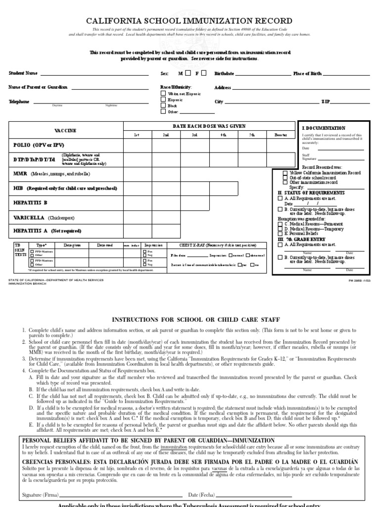 California School Immunization Record | PDF | Animal Viral Diseases ...
