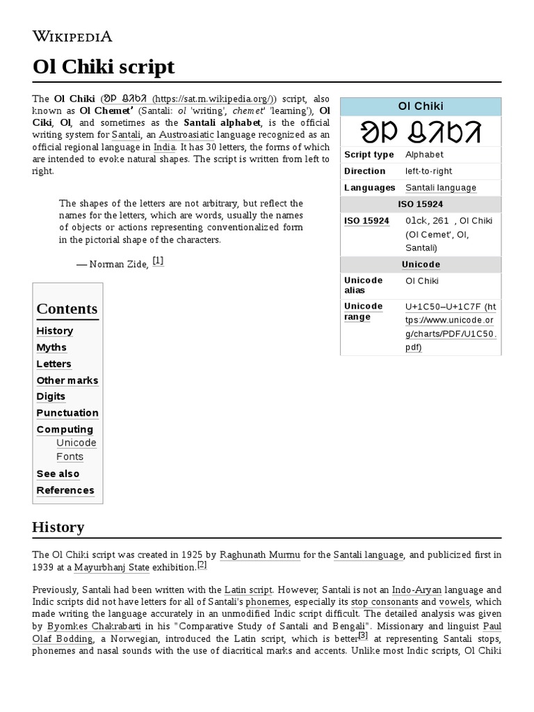 Ol Chiki Script: Ciki, Ol, and Sometimes As The Santali Alphabet, Is ...