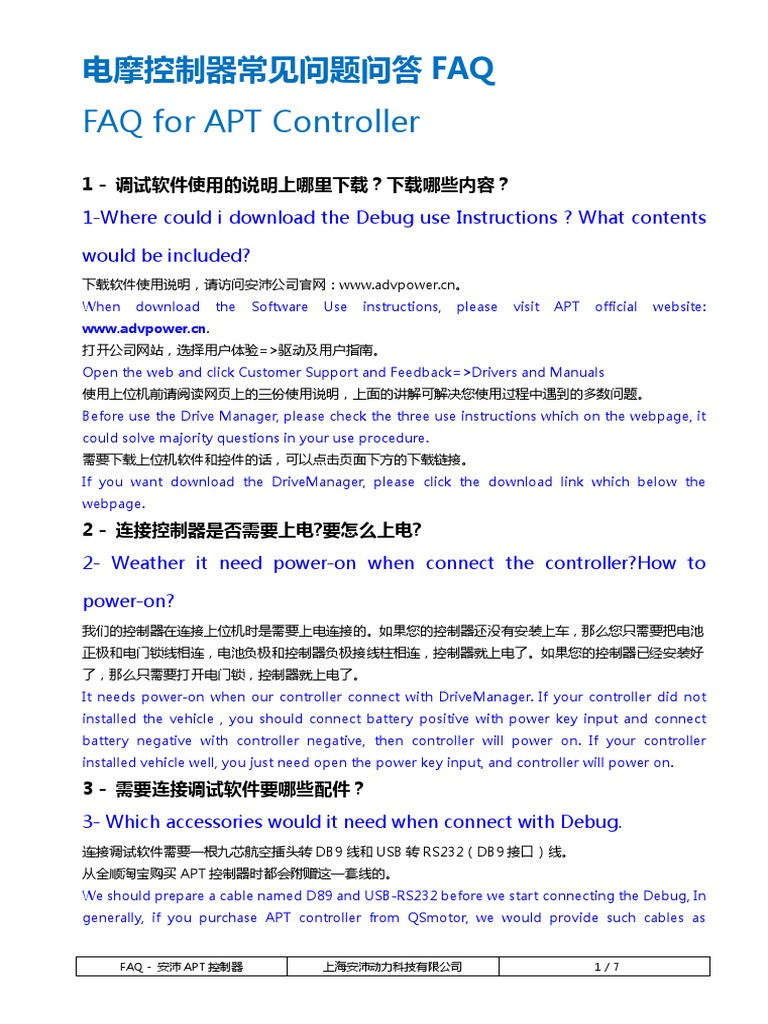APT Controller FAQ | PDF | Usb | Antivirus Software