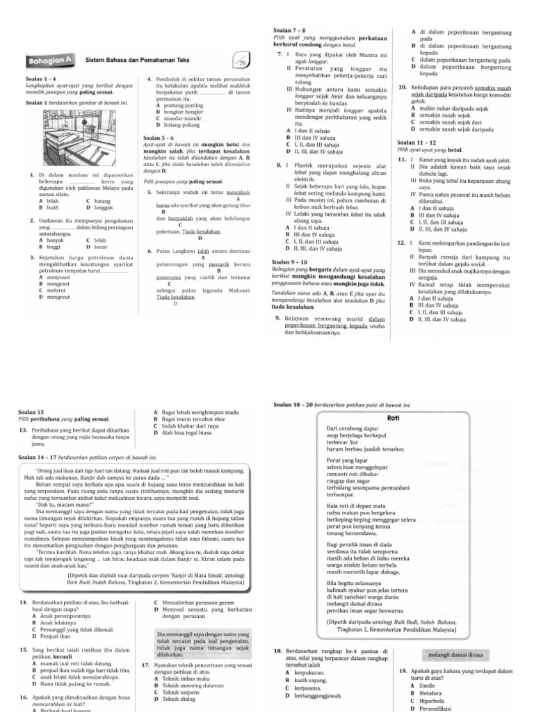 Form 2 BM Model Test Kertas 1 Set 3 2020 | PDF