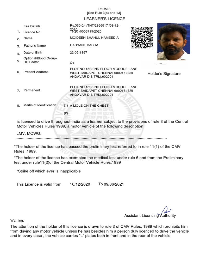 LLR | PDF | Land Vehicles | Road Transport