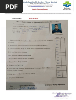 CbNAAT New Form | PDF | Diseases And Disorders | Clinical Medicine