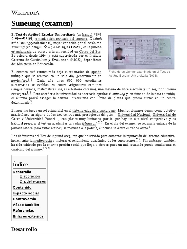 Suneung (Examen) | PDF | Prueba / examen | Educación avanzada