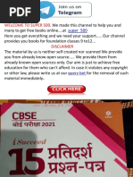 English All in One Class 10 | PDF