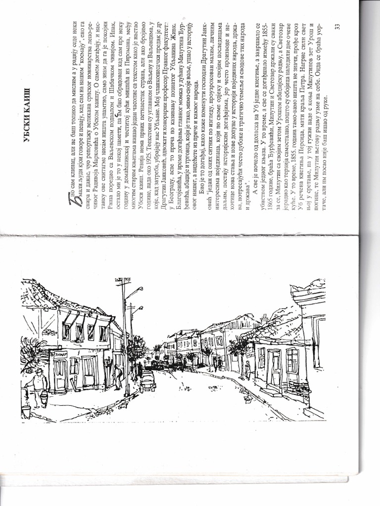 D, Le (: ( Icire E: :F Ifre SR ( | PDF