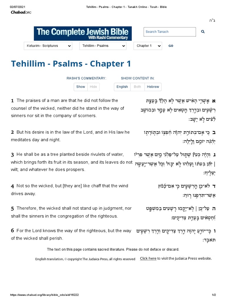 Tehillim - Psalms - Chapter 1 - Tanakh Online - Torah - Bible | PDF ...