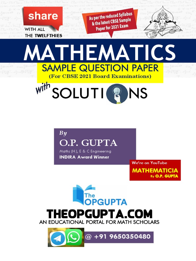 Xii Maths SQP 2020 21 Free e Book | PDF | Maxima And Minima | Plane (Geometry)