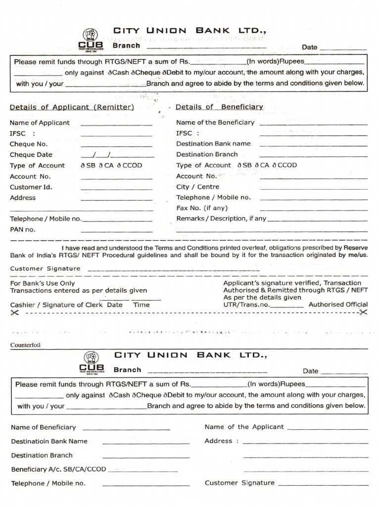 City Union Bank RTGS NEFT Form | PDF