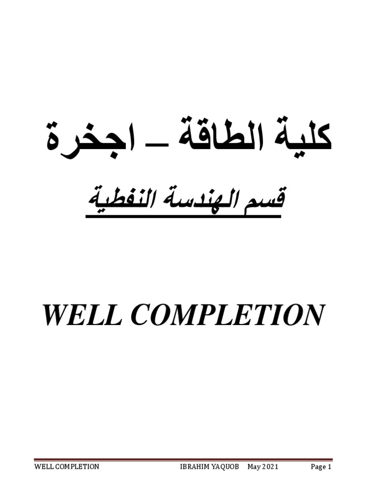 Well Completion Pdf Casing Borehole Oil Well