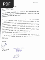 RTI Second Appeal Form Guide | PDF | Mail | Complaint