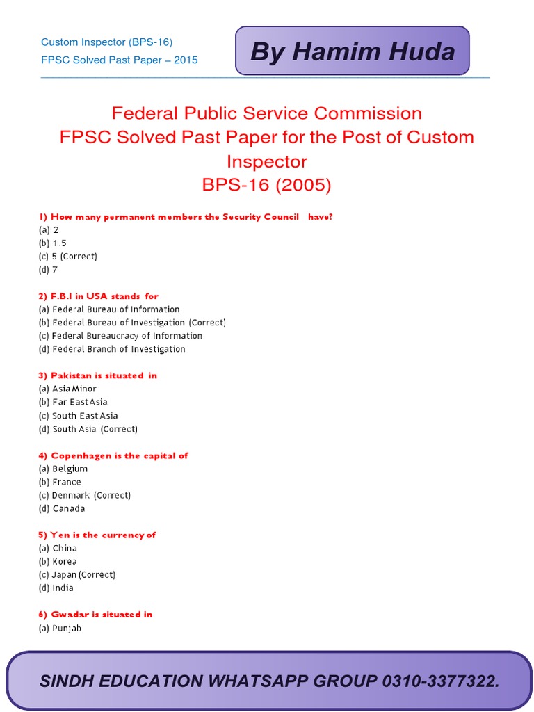 By Hamim Huda: Federal Public Service Commission FPSC Solved Past Paper ...