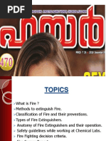 SOP-for-Operation-of-Fire-Extinguisher | PDF | Firefighting | Fires