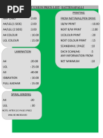Price List | PDF