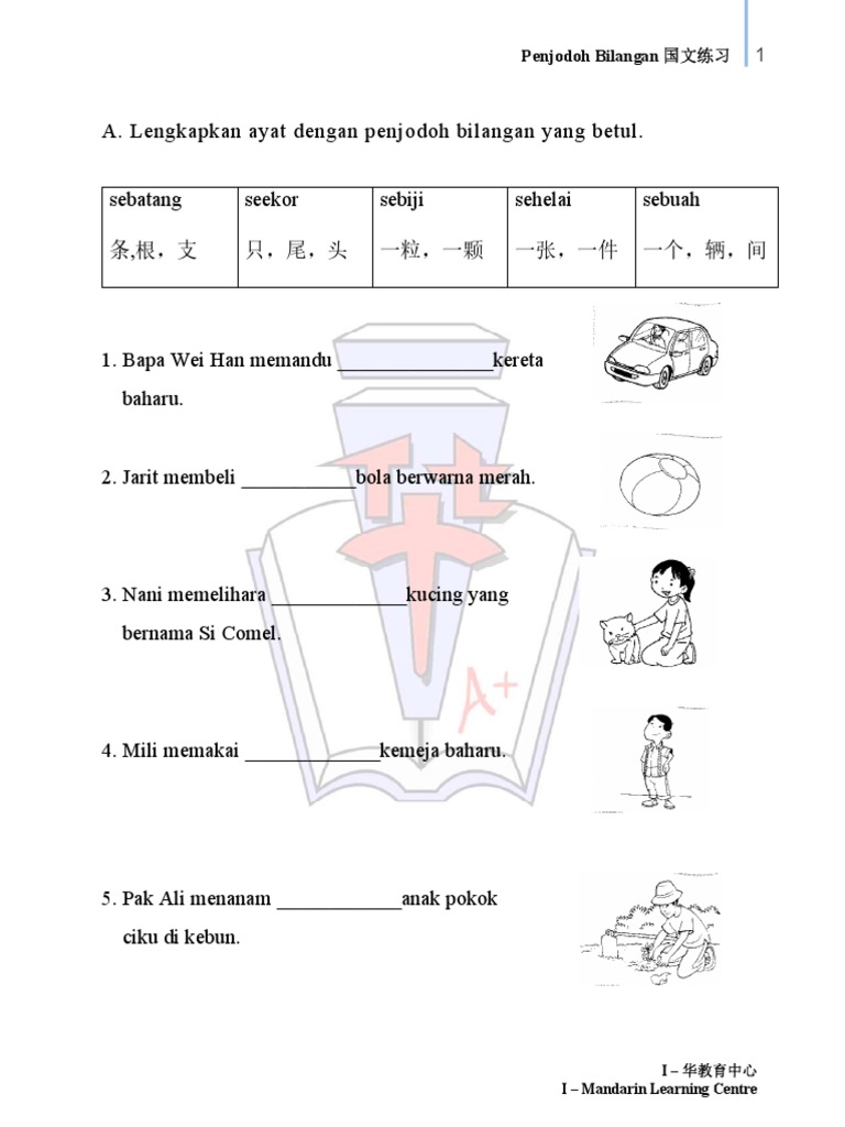 STD 1 BM-Penjodoh Bilangan | PDF