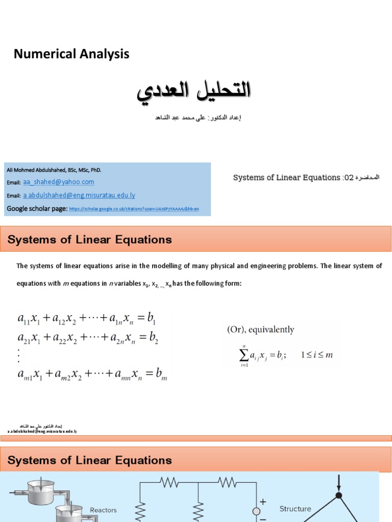 Numerical Analysis of Linear Systems | PDF | System Of Linear Equations | Matrix (Mathematics)