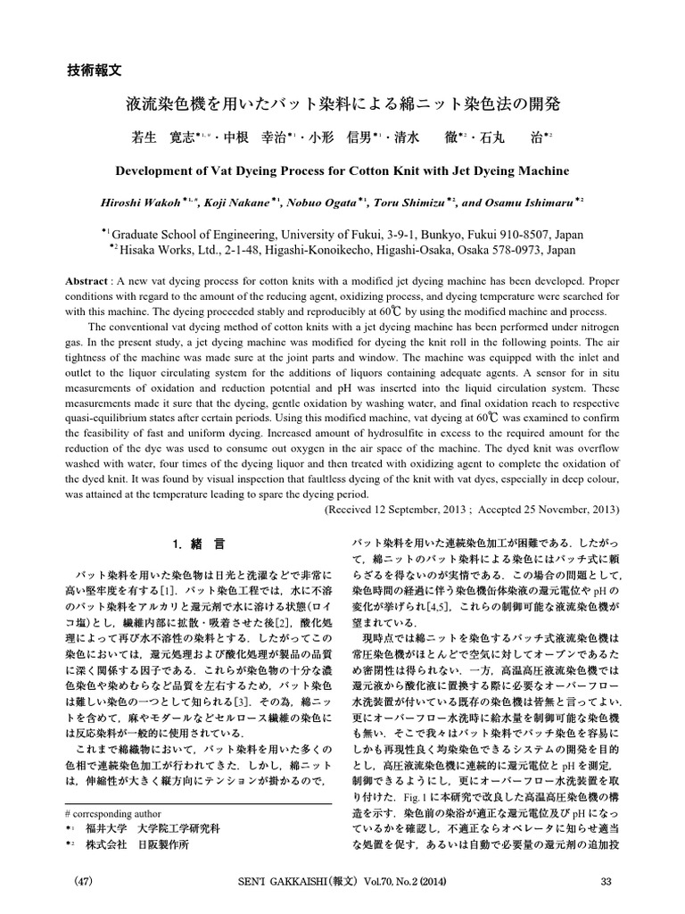 Development of Vat Dyeing Process For Cotton Knit With Jet Dyeing ...