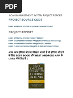 Loan Management System Project Documentation | PDF | Loans | Banks