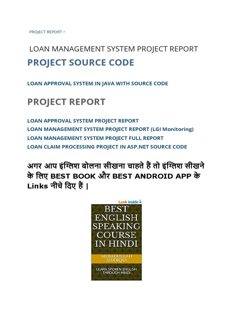 Bank Loan Management System Report | PDF | Business | Finance & Money ...