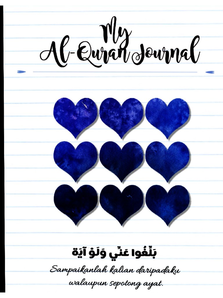 My Quran Journal | PDF