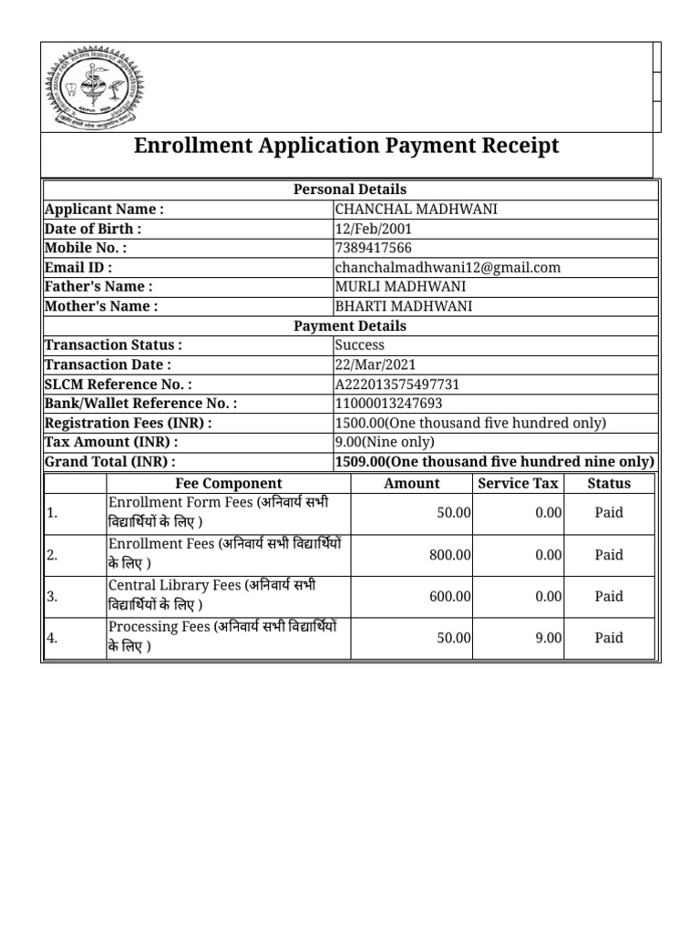 Enrollment Receipt | PDF