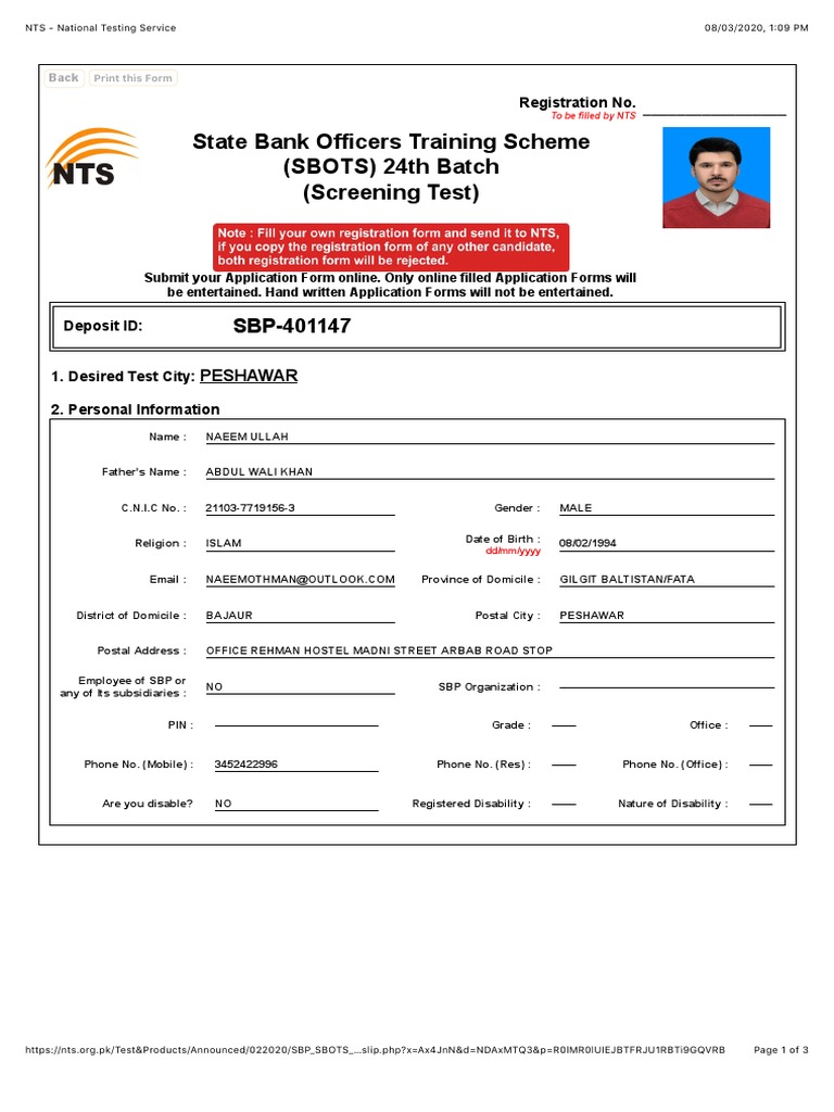State Bank Officers Training Scheme (SBOTS) 24th Batch (Screening Test ...