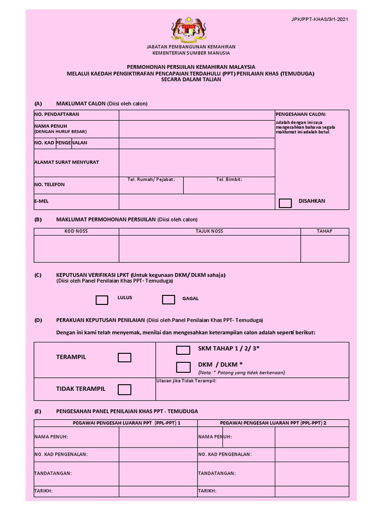 3.borang Permohonan Persijilan SKM PPT Penilaian Khas Temuduga 2021 | PDF