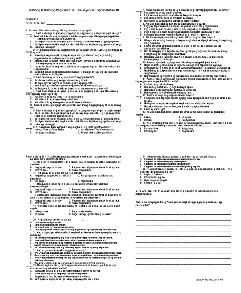 ESP 10 3RD Summative | PDF