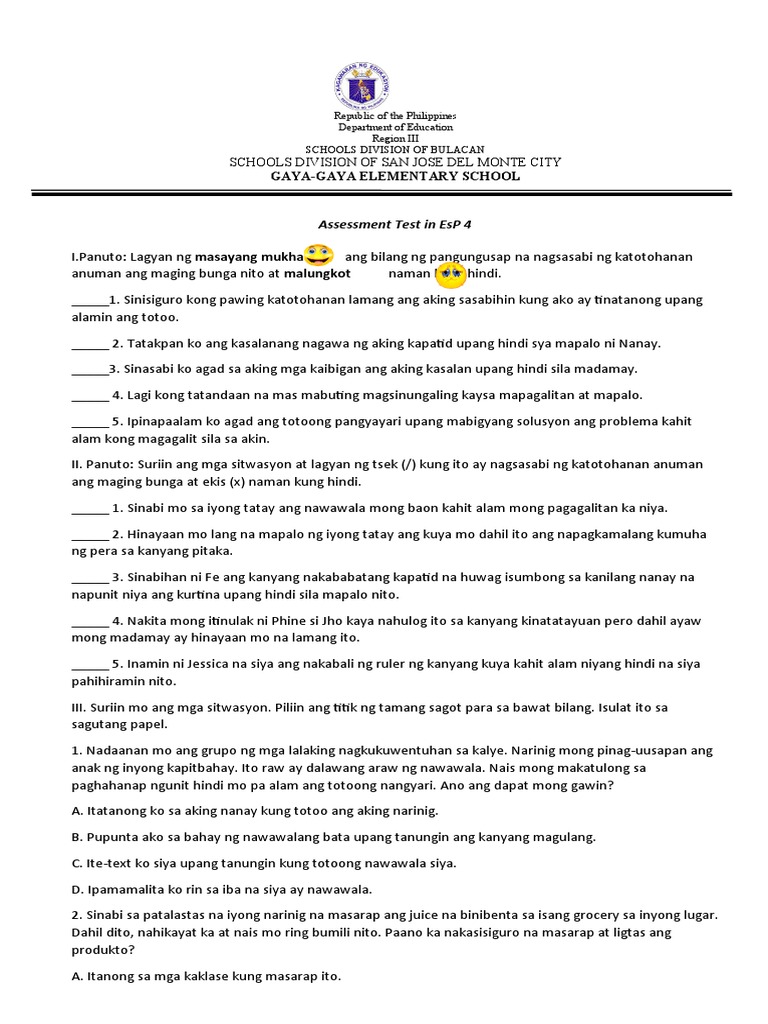 1st Assessment Module 12 | PDF