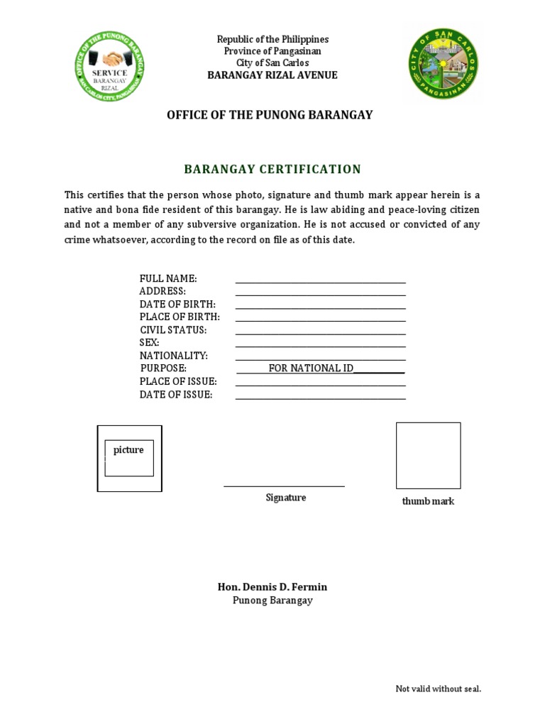 Barangay Certification National ID Format 1 | PDF